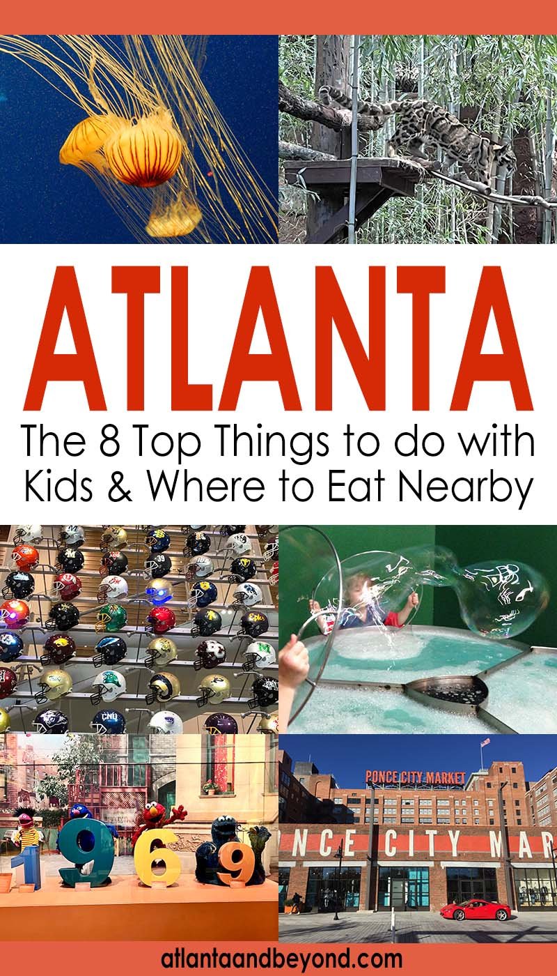 Atlanta's Best Things to do with Little Kids - Atlanta and Beyond